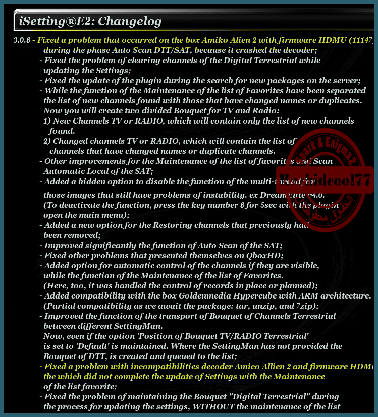 توافق تام مع صور HDMU وكذا مع جميع صور الانيكما2 لجميع الأجهزة